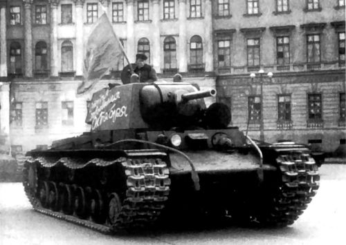 Engines of the Red Army in WW2