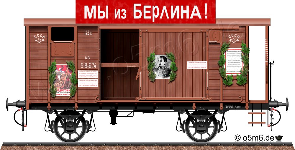 Engines of the Red Army in WW2